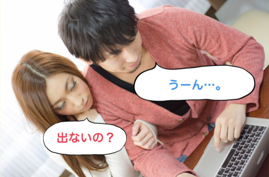 【簡単対処法】Wordpressのプレビュー、YouTubeや地図が表示されない！ - Swingin' Thinkin'