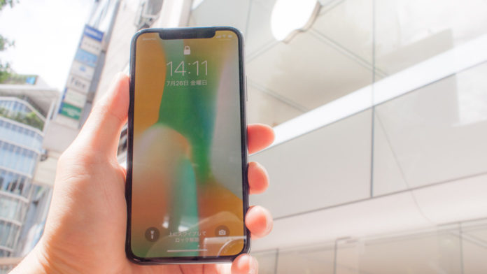 iPhone、勝手に再起動を繰り返す。パニックログ (panic-full) の解析データを調べてみて - Swingin' Thinkin'