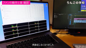 MacBook Proの裏蓋を外して埃を取る手順解説！ 動作が激重、本体が熱い、kernel_taskの使用率が高いなどの解消に - Swingin' Thinkin'