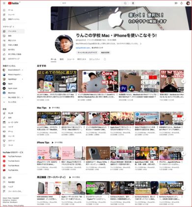 簡単！ iPhone・iPadで半角カタカナに変換・入力する方法 - Swingin' Thinkin'